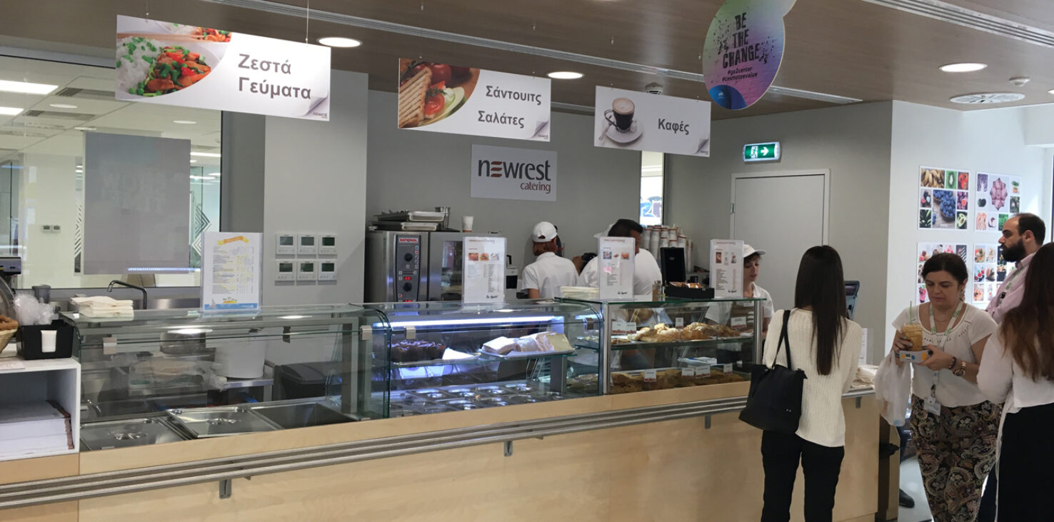 Newrest Greece has opened the Cosmote e-value company restaurant in ...
