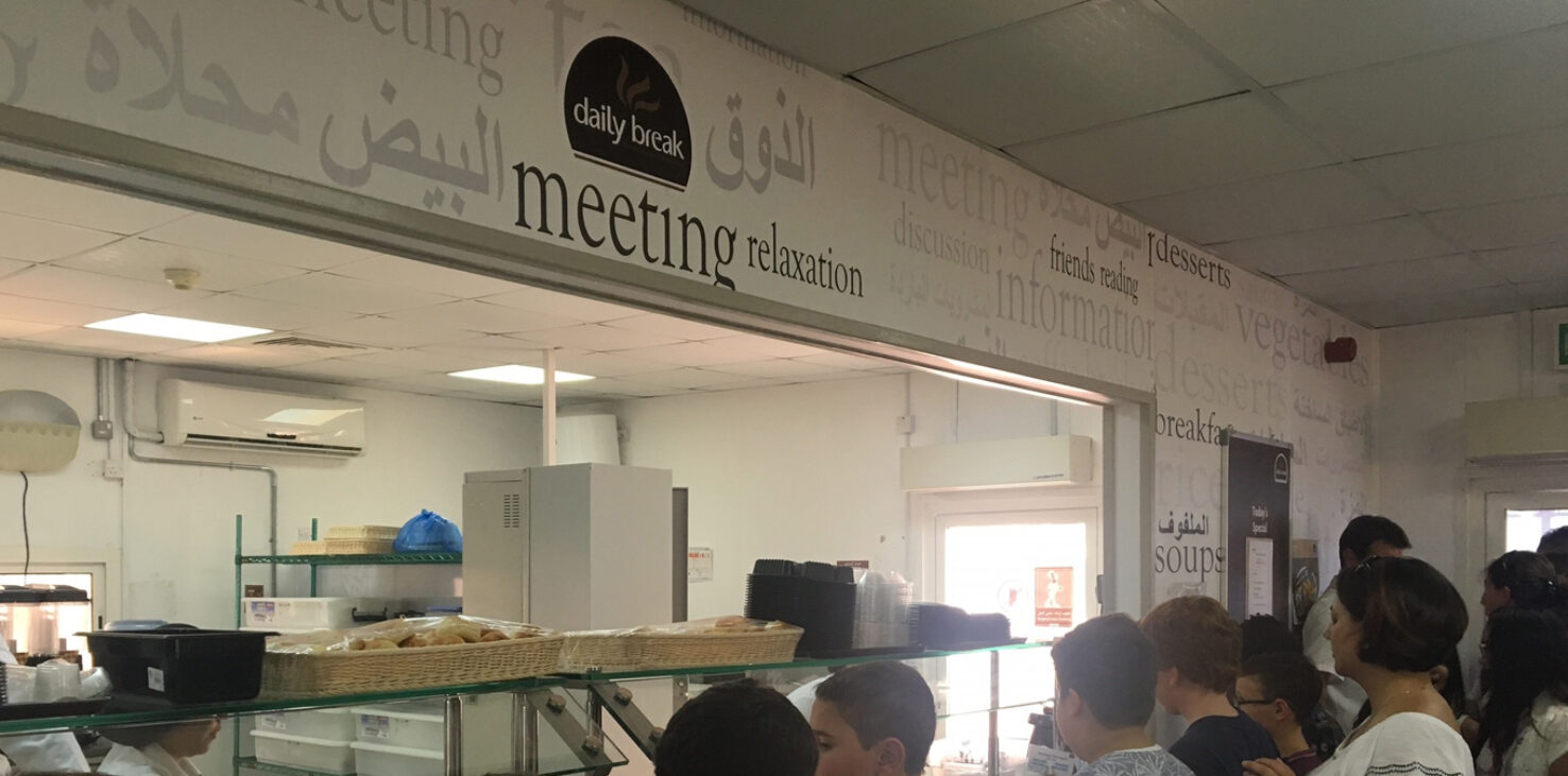 Newrest Gulf fait sa rentrée à Doha - Newrest Media