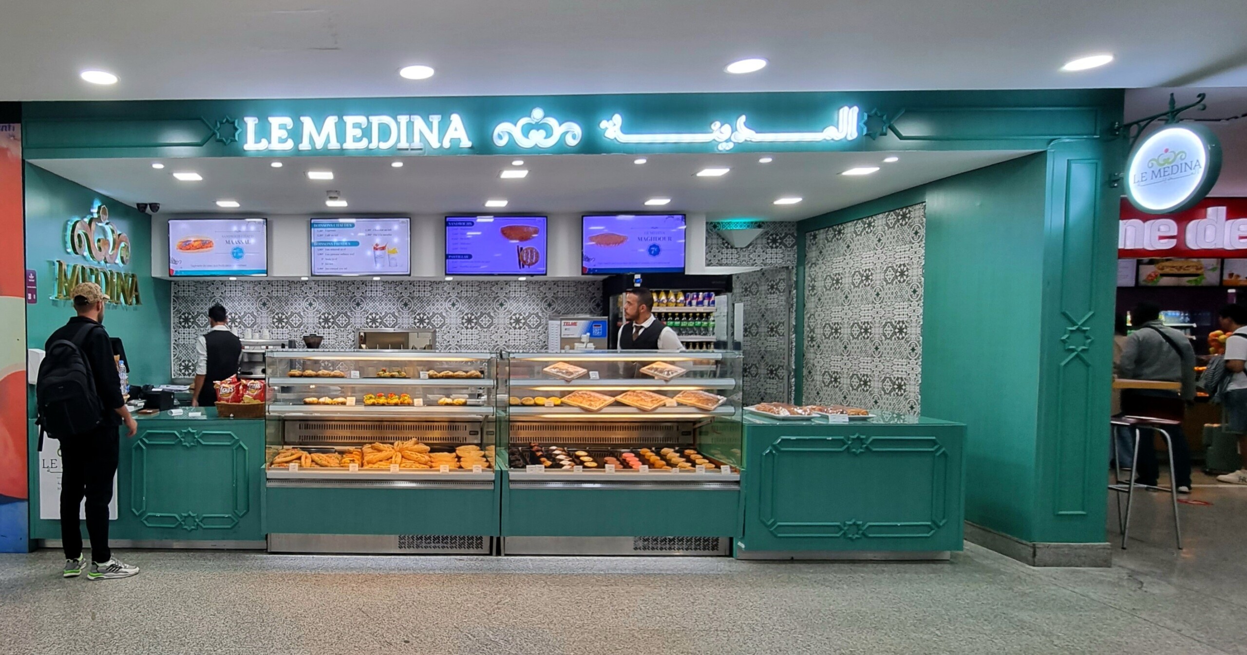 Newrest Morocco, quality catering at the heart of airports - Newrest Media